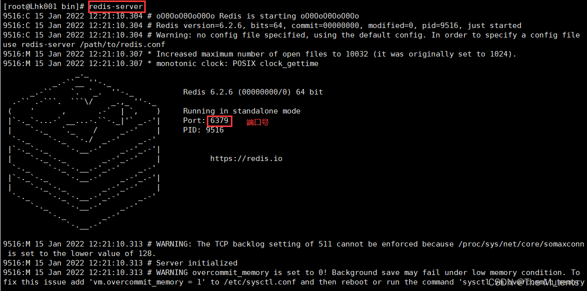 Redis 的安装及启动 | HankLay 的个人主页